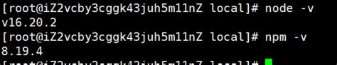 在linux上快速安装与部署yapi：包括mongodb和nodejs集成 csdn博客