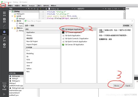 qt5 7 windows10） vs2015环境搭建[亲测可用，超详细] 51cto博客 vs2015 qt5 12环境搭建