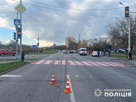 Смертельна аварія у Запоріжжі загинув підліток ФОТО Суббота ПЛЮС