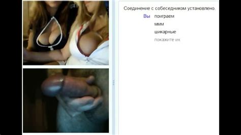 Webchat 101 Two Females With Mad Titties Sex Toy And My Cock Eporner