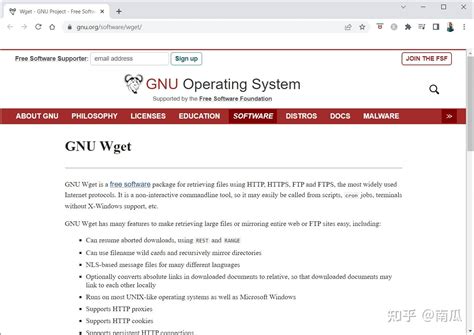 最佳免费网络爬虫工具 知乎