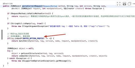 一个json事务同时支持新增、修改、删除、查询、别名 · Issue 468 · Tencentapijson · Github