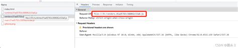 解决webpack打包后，直接打开indexhtml为空白页面的问题使用webpack的splitchunks后页面打开空白 Csdn博客