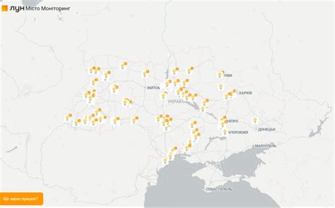 Мапа із закладами що працюють під час вимкнення світла ГЛУЗД