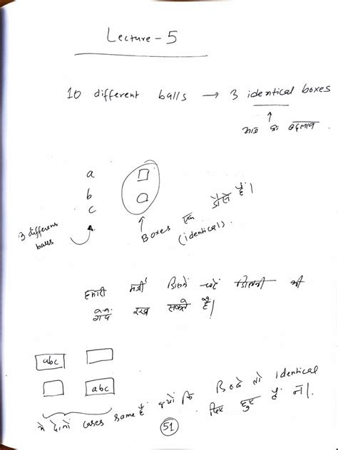 p and c vol 2 pdf