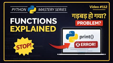 Python Functions Part 2 Advanced Function Arguments Args