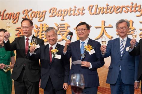 黄英豪博士 香港浸会大学基金