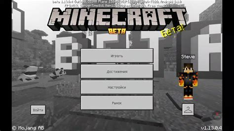 КАК ПОСТРОИТЬ СЕКРЕТНЫЙ ДОМ В МАЙНКРАФТЕ Youtube