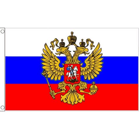 Ryska flaggan - Флаг России