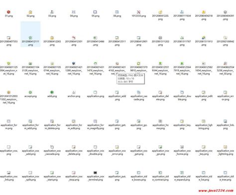 Easyui图标扩展样式 下载 Java知识分享网 免费java资源下载