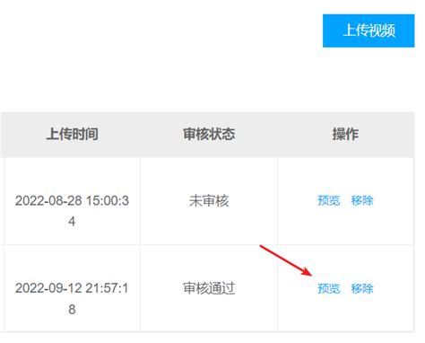 学成在线笔记 踩坑（1）——项目思路、架构、父工程和基础工程，gogs使用 csdn博客
