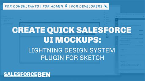 Lightning Plugin Create Quick Salesforce UI Design Mockups