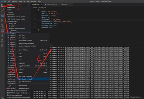 Vscode Sftp从linux服务器下载文件至本地：no Such File Or Dictionary【已解决