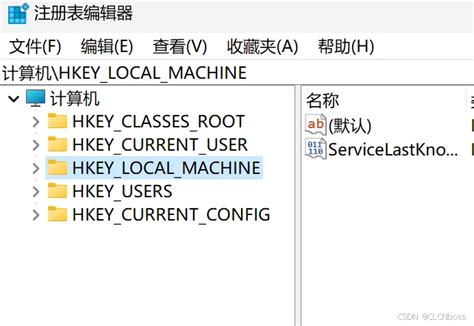 Windows 安装配置及卸载mysql8超详细保姆级教程mysql8卸载 Csdn博客 Windows 安装配置及卸载mysql8超详细保姆级教程mysql8卸载 Csdn博客