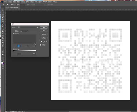 【攻防世界】misc 心仪的公司 青少年ctf 优秀文库