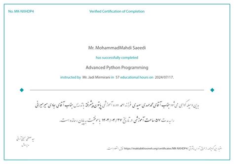 Mohammadmahdi Saeedi On Linkedin Python Webscraping Machinelearning