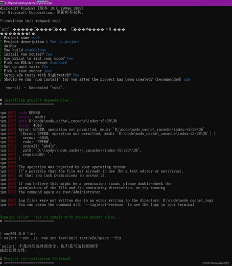 vue创建项目失败！ 在创建vue项目时说无法创建null属性 csdn博客