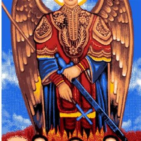 Kdus Gebriel 2mx80cm Adulisonline