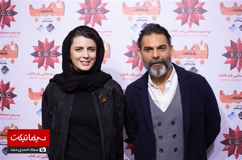 خبرآنلاین تصاویر اکران مردمی بمب؛ یک عاشقانه با حضور لیلا حاتمی