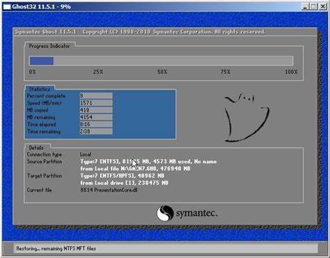 U盘装win7系统怎样用u盘装win7系统u深度u盘装win7
