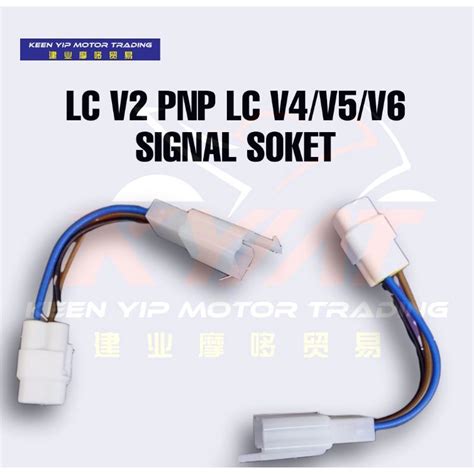 Lc V2 Pnp Lc V4 V5 V6 Signal Socket Shopee Malaysia