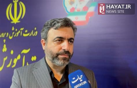 دانش‌‎آموزی نباید به خاطر پول و معدل پائین ثبت‌نام نشود فیلم حیات