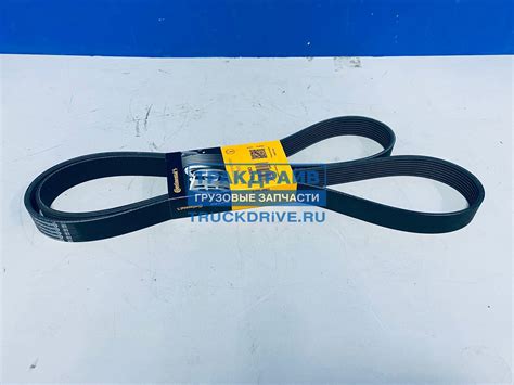 Ремень ручейковый для автомобилей Скания 5 R серия 8PK2063 CONTITECH ...