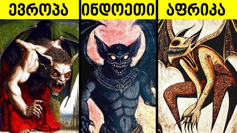 ყველაზე წარმოუდგენელი დამთხვევები მსოფლიოს ისტორიაში Youtube