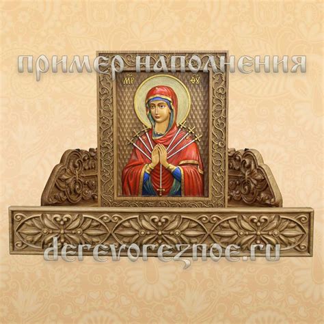 Полка угловая одноярусная узорная резная для икон купить.