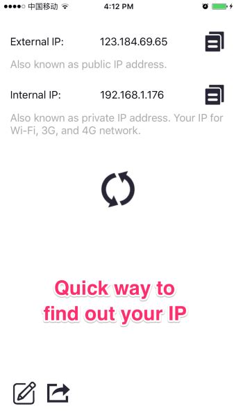 What Is My Ip Internet Protocol Address Lookup Para Iphone Download