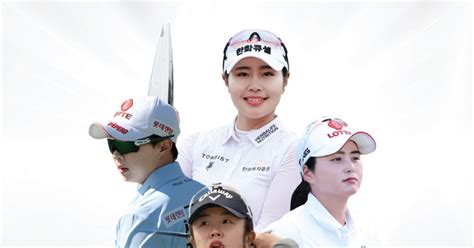 인천시 롯데 오픈 6월 1∼4일 청라서 개최