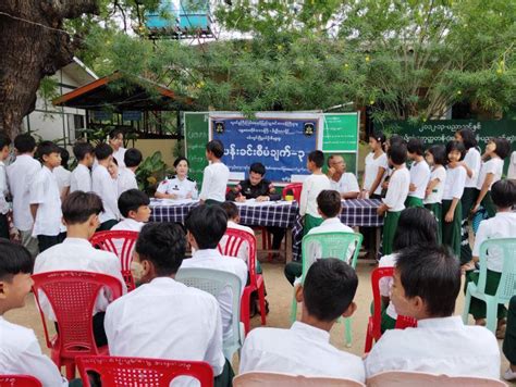 ဝမ်းတွင်းမြို့နယ်ရှိ အ မ က ၂ မူလွန်ကျောင်းတွင် ပန်းခင်းစီမံချက် ၃ ဖ