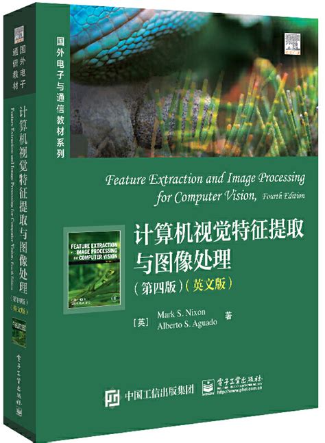 Feature Extraction And Image Processing For Computer Vision Fourth Editionby Mark S Nixon
