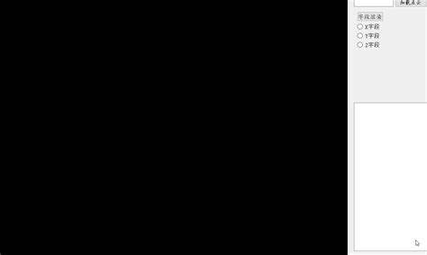 Pcl 常用滤波器 知乎