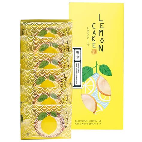 石村萬盛堂 ボンサンク 商品一覧 石村萬盛堂 シャトレーゼ Eohb