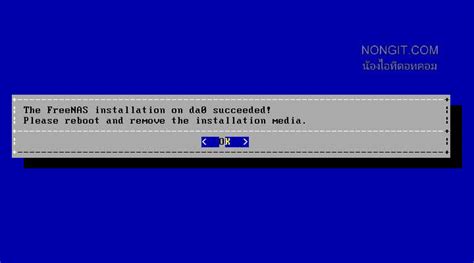 วิธีติดตั้ง Freenas Os ใน Vmware Workstation Nongitcom