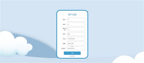 springboot计算机毕业设计滁州市电动车牌照管理系统cfc49（程序 源码 数据库 调试部署 开发环境）带论文文档1万字以上，文末可获取