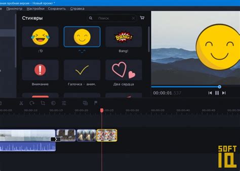 Movavi Video Suite скачать бесплатно полную версию (Мовави Видео Сьют ...