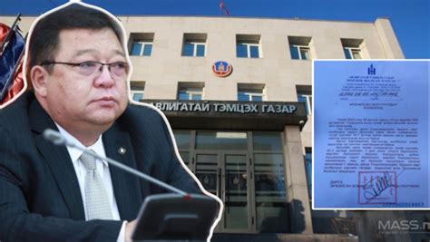 АТГ С Эрдэнэ нарыг Эрүүгийн хуулийн тусгай ангид заасан тодорхой төрлийн гэмт хэрэгт АТГ аас