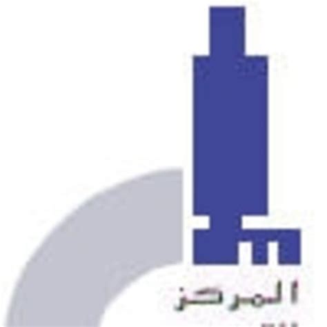 Eman Eissa Assistant Professor Phd Research Profile