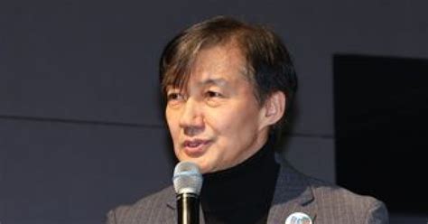 신당 조국 보수의 어머니 추미애또 국민의힘 도와주나