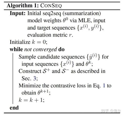 【事实一致性文本摘要】improving factual consistency of abstractive summarization