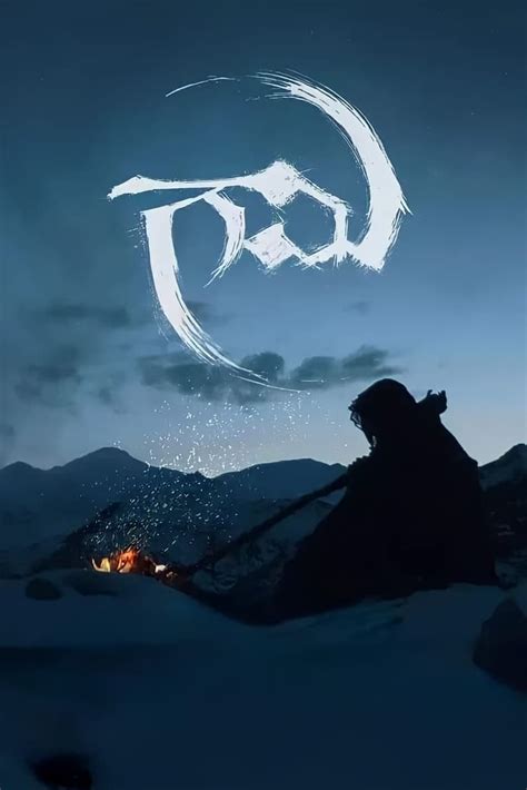 Gaami Australian Classification