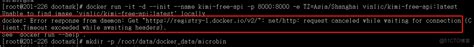解决docker拉取镜像报错：error Response From Daemon Get “registry 1