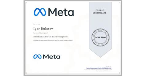 Igor Bulatov Msc Cpim Lssgb On Linkedin Completion Certificate For Introduction To Back End