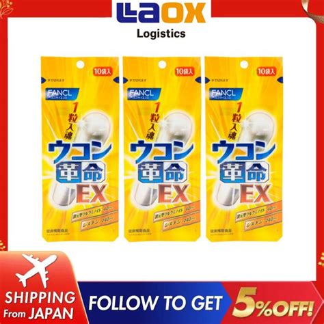 Fancl Turmeric Revolution Ex Protect Liver Prevent Hangover Supplements