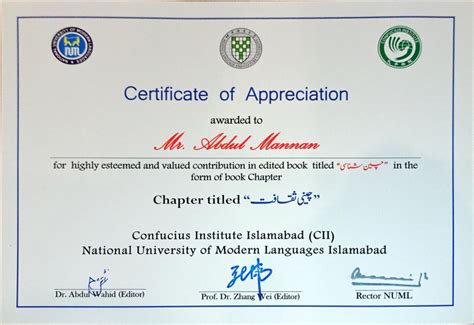 As A Researcher At Numl School Of Business It Was Such A Wonderful