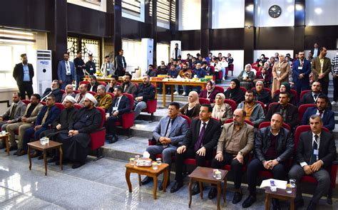 الجندر وتأثيراته الاجتماعية والثقافية في ندوة علمية لقسم العقيدة