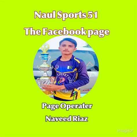 Naul Sports 51 Sahiwal