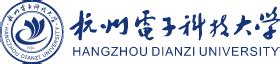 杭州电子科技大学图书馆